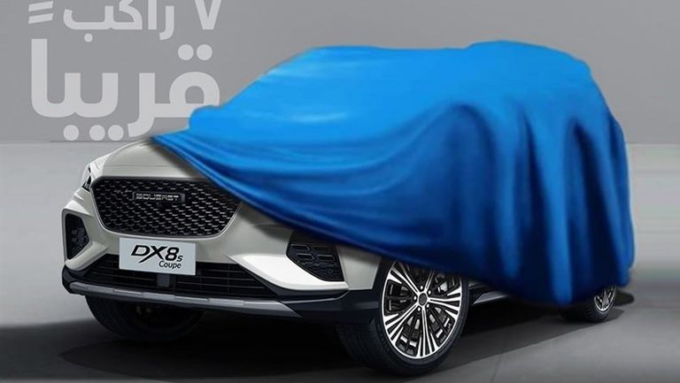 مجموعة "IFG " : نستعد لطرح "ساوايست DX8s " بالسوق المصري بسعر منافس