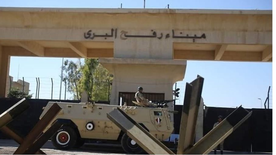 إعادة فتح معبر رفح بين مصر وغزة الثلاثاء