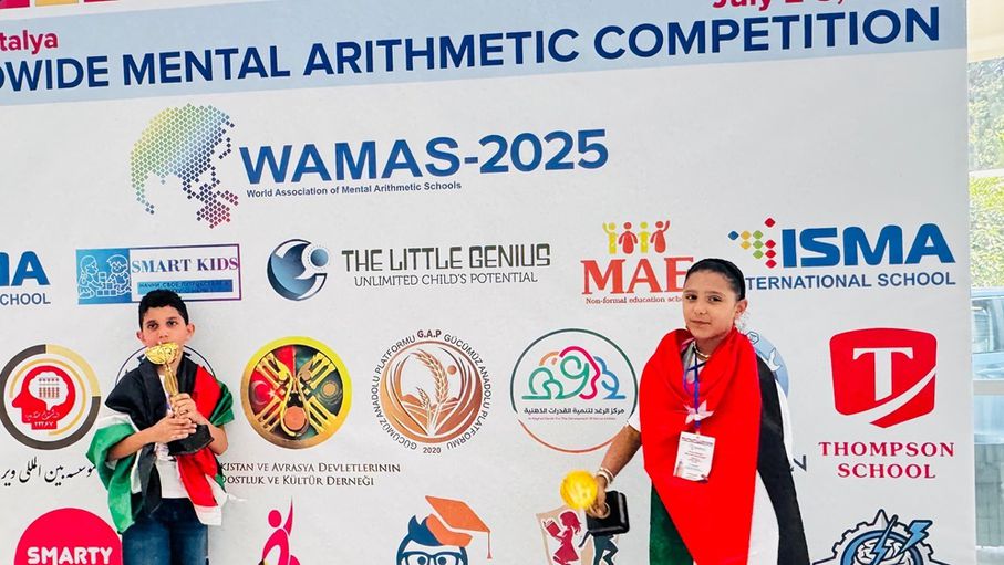 إنجاز أردني في بطولة WAMAS العالمية للحساب الذهني...