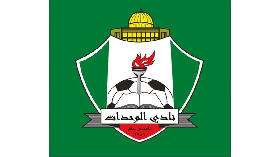 رسميا الوحدات يعلن مشاركته في المحلق المؤهل إلى دوري أبطال آ