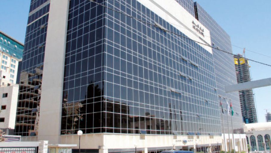 البنك العربي يتوصل لتسوية بقضية نيويورك...