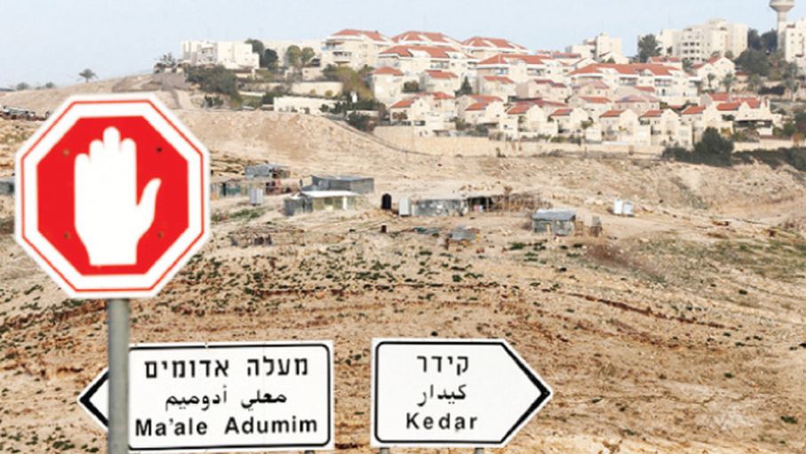 أعمال الضمّ الإسرائيلية في الضفة الغربية؟ السيناريوهات والتداع