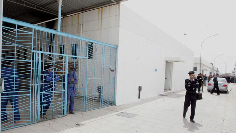 Prisons, Correctional Facilities Open to Receive Visitors duri...