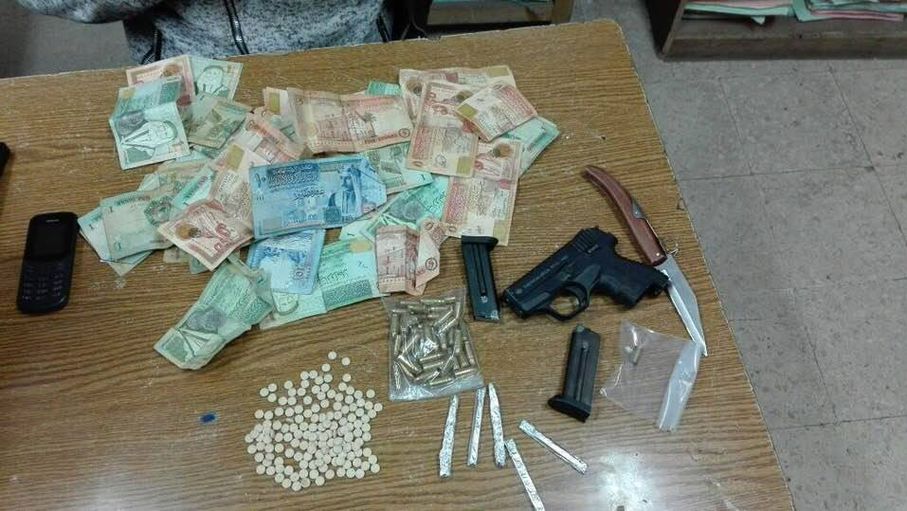 Authorities Arrest 21 in Drug Related Cases, Drugs and Guns Fo...