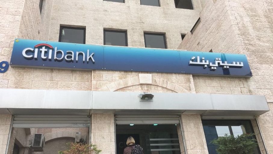 JRF, Citibank Hold 2017 Citi Micro-Entrepreneurship Awards Cer...