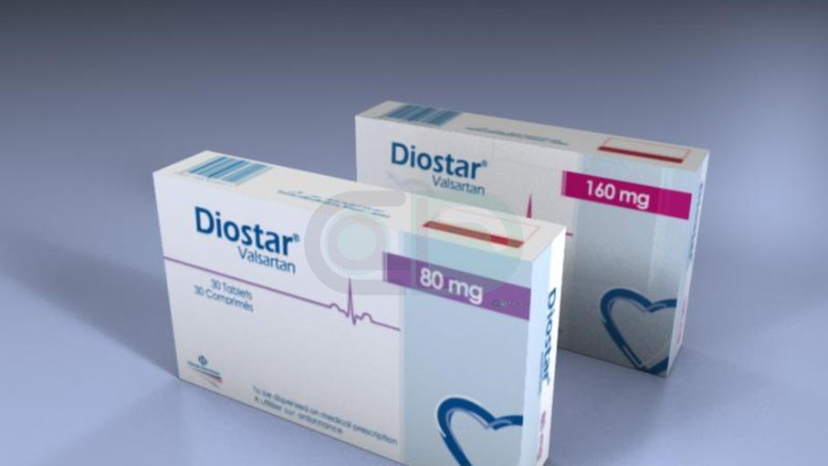 الصحة توقف صرف علاج "Diostar"...