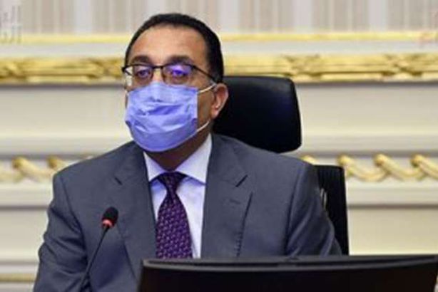 10 قرارات جديدة للحكومة خلال اجتماعها الأسبوعى المصريون
