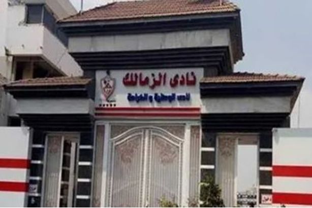 حتحوت يكشف تطورات صادمة في أزمة القيد بالزمالك المصريون