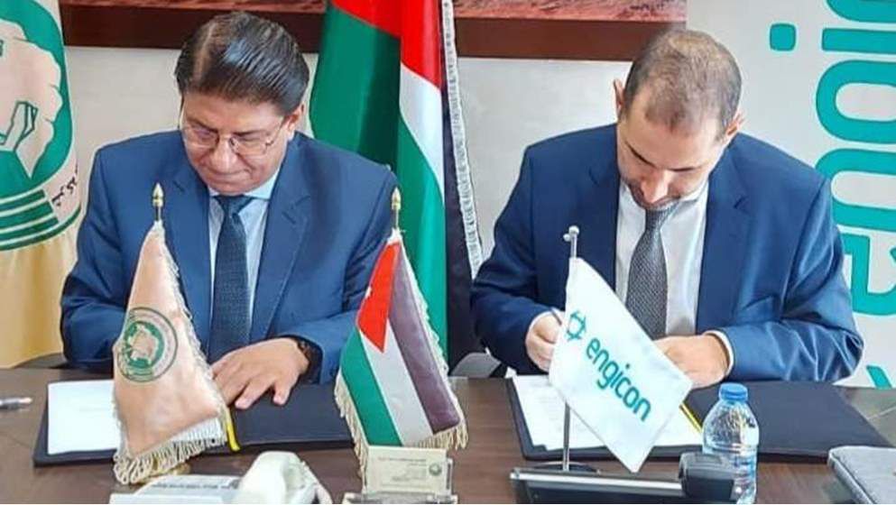 JPMC, Engicon partner to build phosphate waste water treatment...