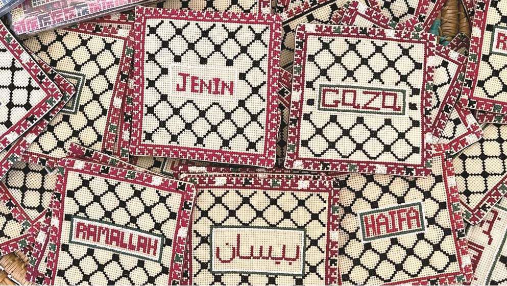 Palestinian cultural exhibition showcases traditional items, f...