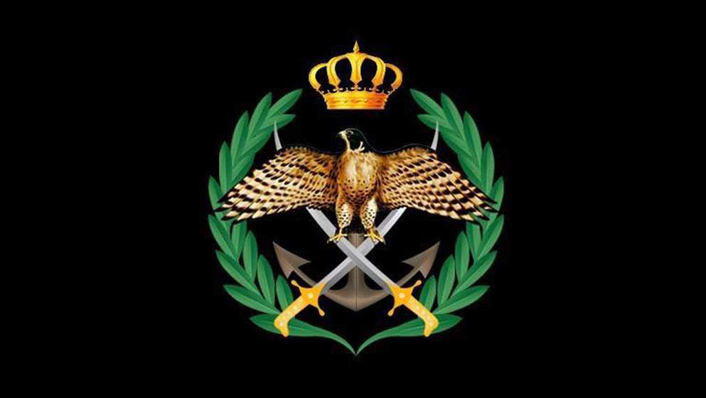 Jordanian Special Forces Logo