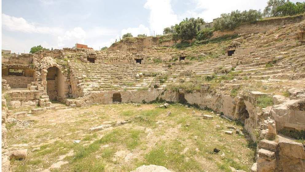 A history of Jordan’s Beit Ras...