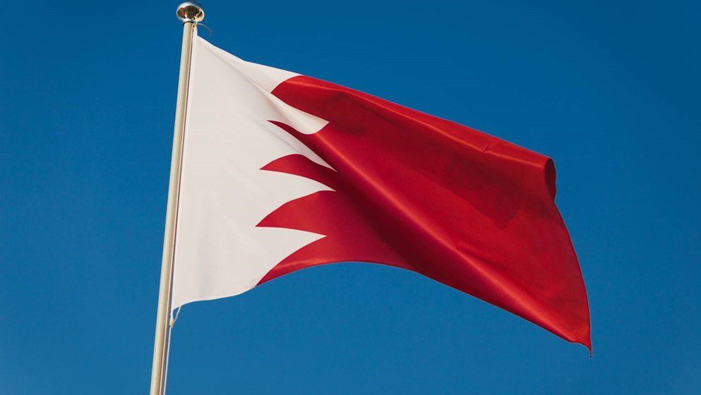 Bahraini embassy marks independence day...