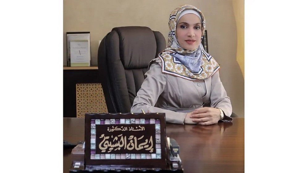 Dr. Al-Bashiti among the top 2 percent of scientists in the wo...