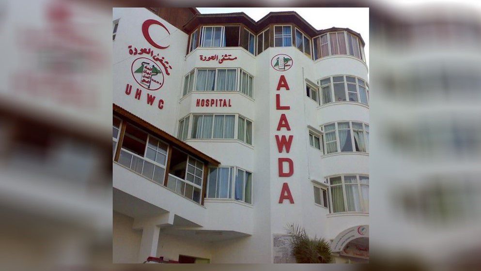 The Israeli army gives Al-Awda Hospital a deadline to evacuate...