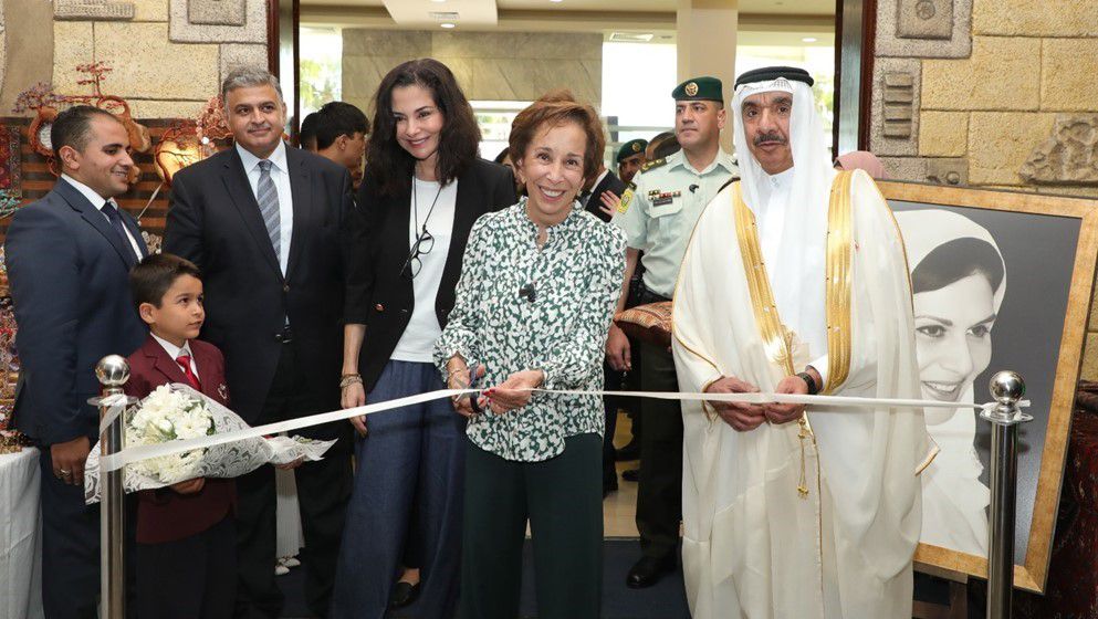 Princess Basma visits 59th Annual Diplomatic Bazaar...
