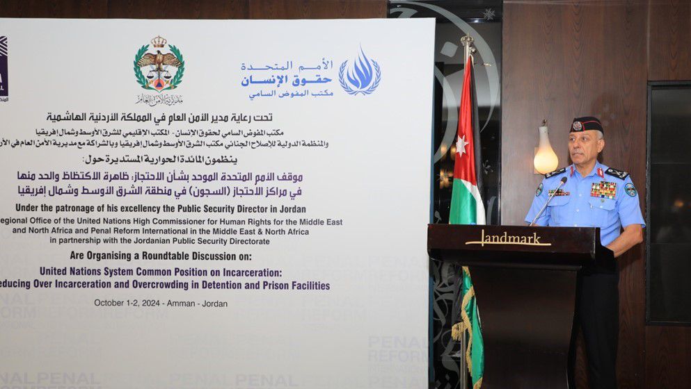 Jordan Hosts Roundtable on Detention Reform, Prison Overcrowdi...