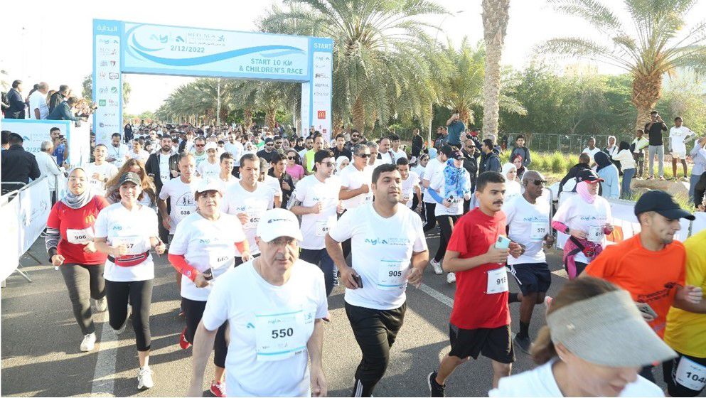 Run Jordan Partners with Ayla to Host 18th Red Sea Half Marath...