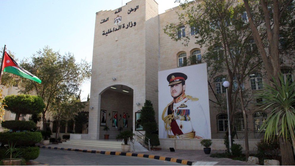 Jordan Welcomes Libyan Nationals Without Prior Approval to Boo...