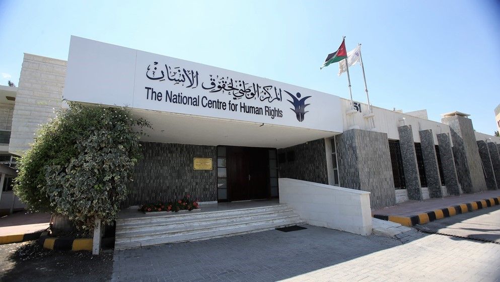 NCHR Highlights Economic and Social Strategies, Calls for Glob...