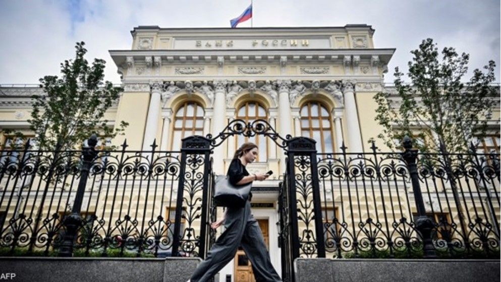 Russia: Foreign Exchange Reserves Reach Record High...