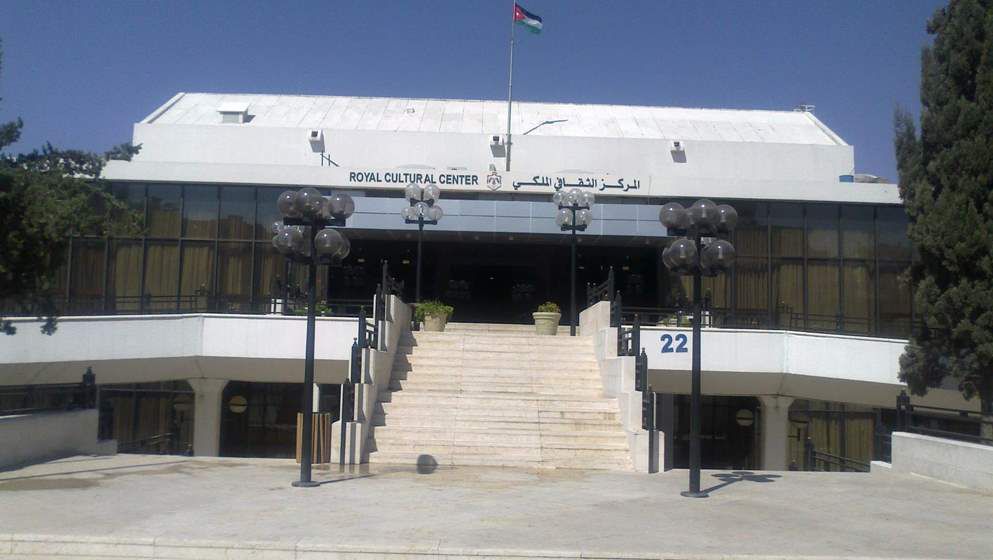 Jordan Theater Festival kicks off in honor of the late Jamil A...