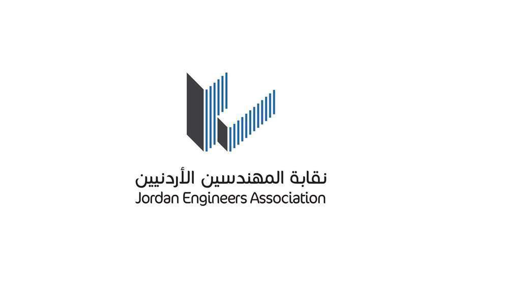 JEA ‘taking steps’ to provide jobs for Jordanian engineers in ...