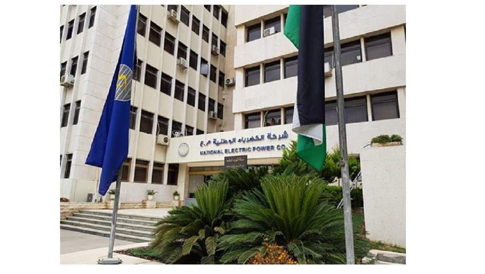 NEPCO officials check northern power stations...