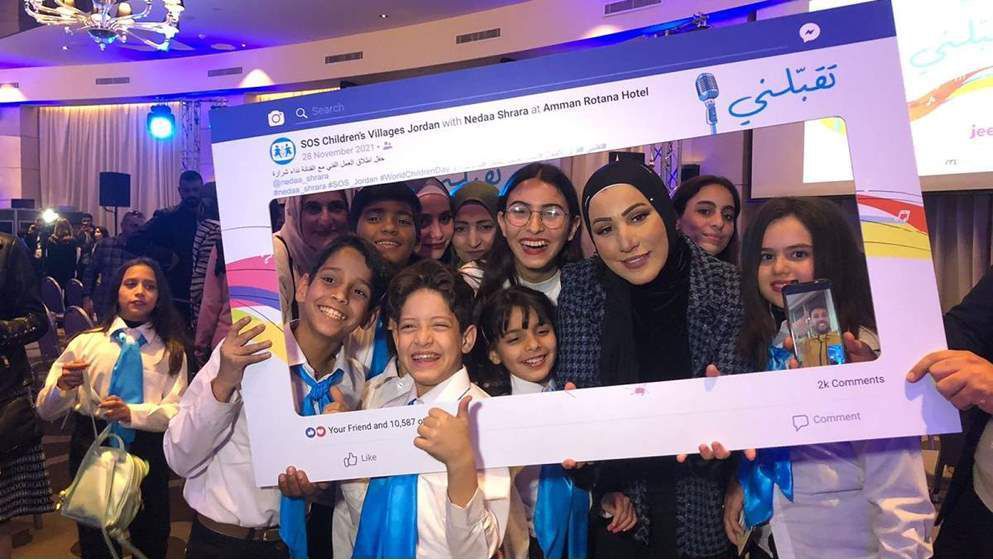 Nedaa Sharara performs self-composed song with SOS children’s ...