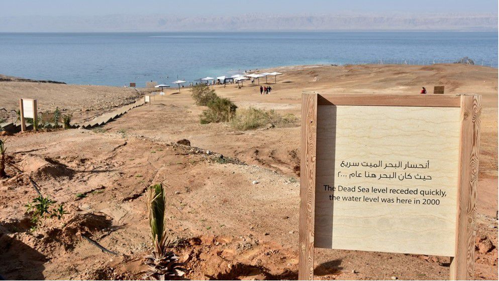 Dead Sea decreases between 1–1.5 meters annually...
