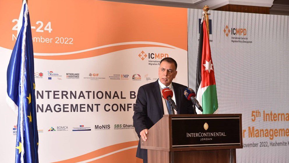 Fifth International Border Management conference begins...