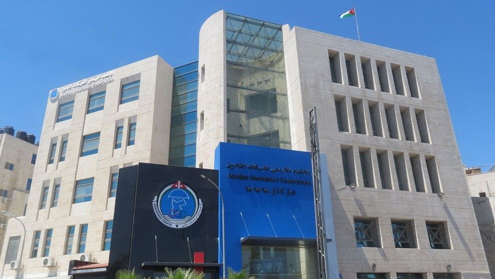 JIF, IFTI ink agreement to promote insurance sector performanc...