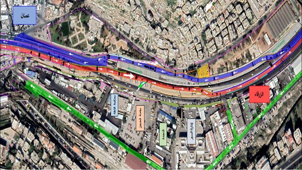 Works on BRT project at Al-Mahatta Bridge launched...