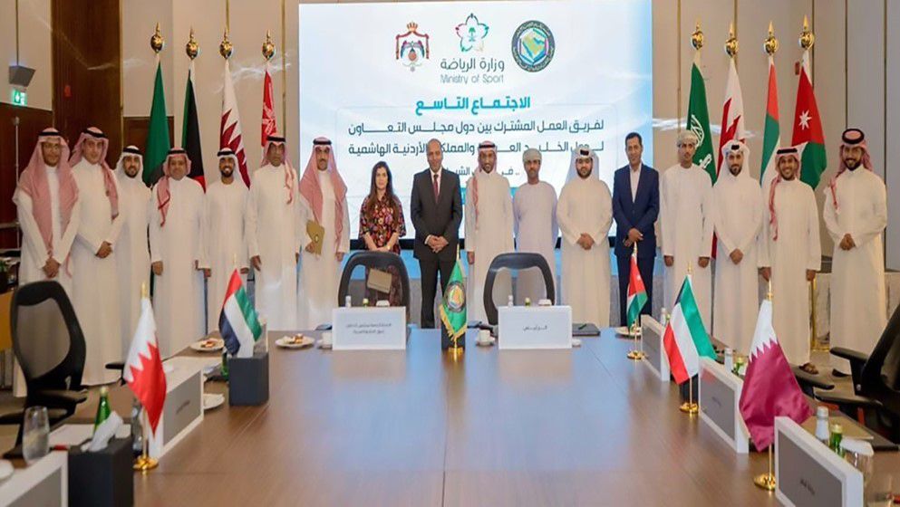 Jbour meets Arab youth at joint Jordan-GCC working group...