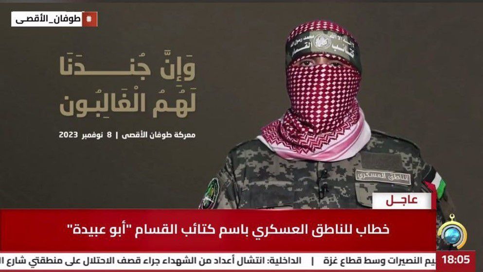 Strategic expert believes Abu Obaida is more truthful than Hag...