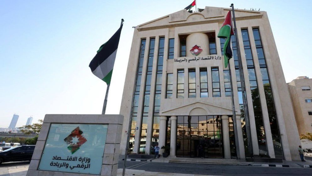 Launch of “Darb” Platform to Help Entrepreneurs Turn Ideas int...