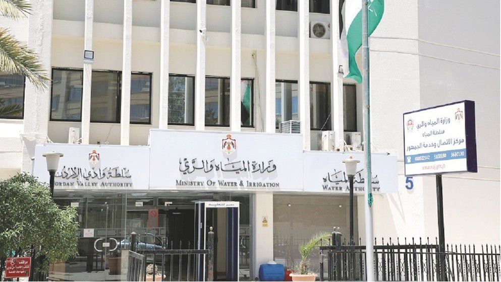 Miyahuna, US firm sign deal to combat water leakage...