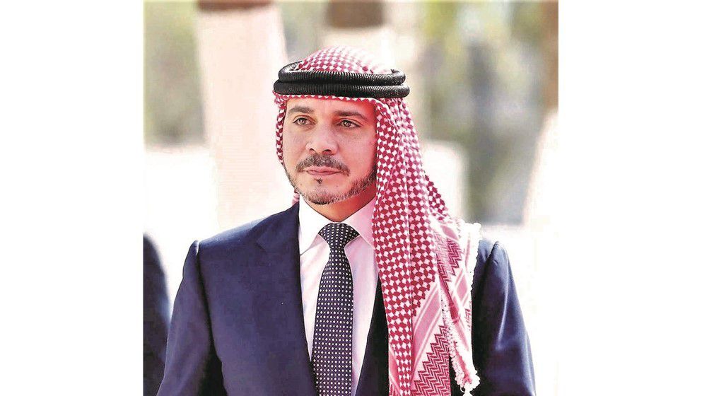 My relations with King Abdullah at its best — Prince Ali...