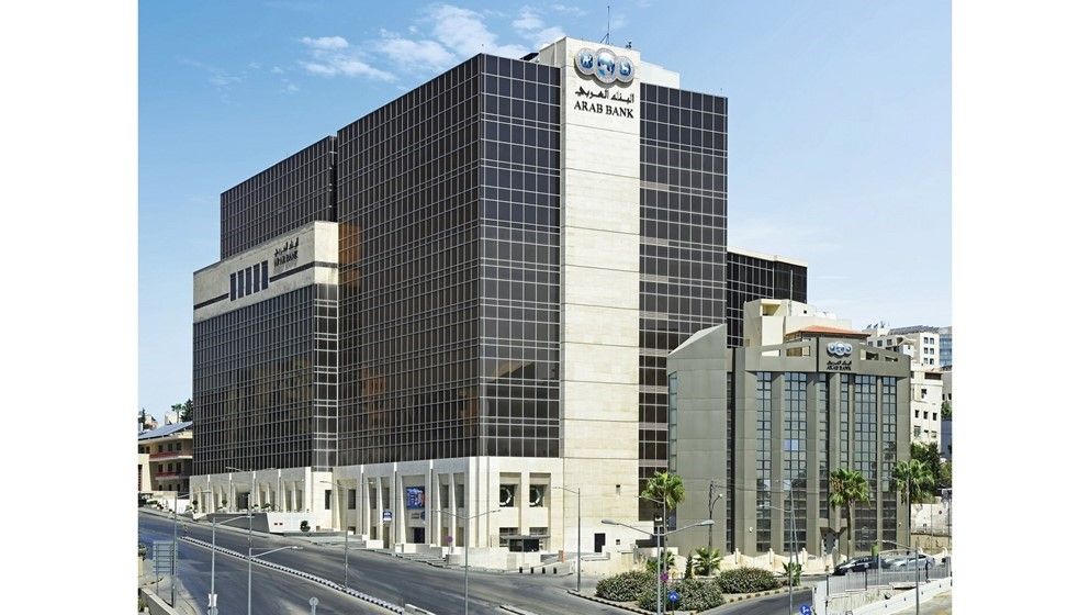 Arab Bank wins ‘best bank’ in Middle East for 2022...
