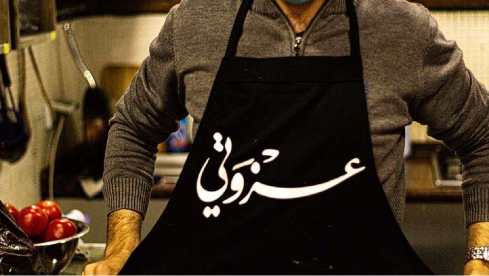 Serving the needy in a dignified way...