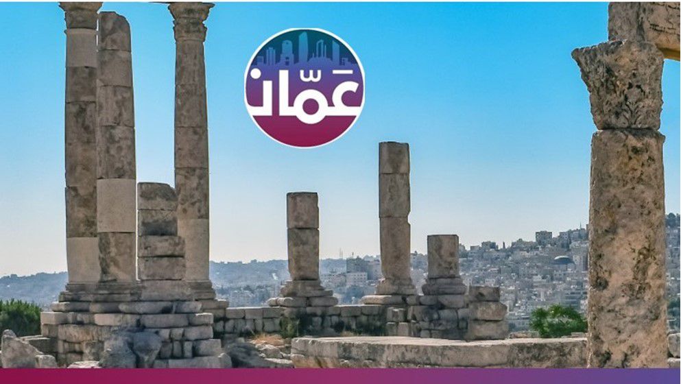 Amman Vision announces JD4m in investments...