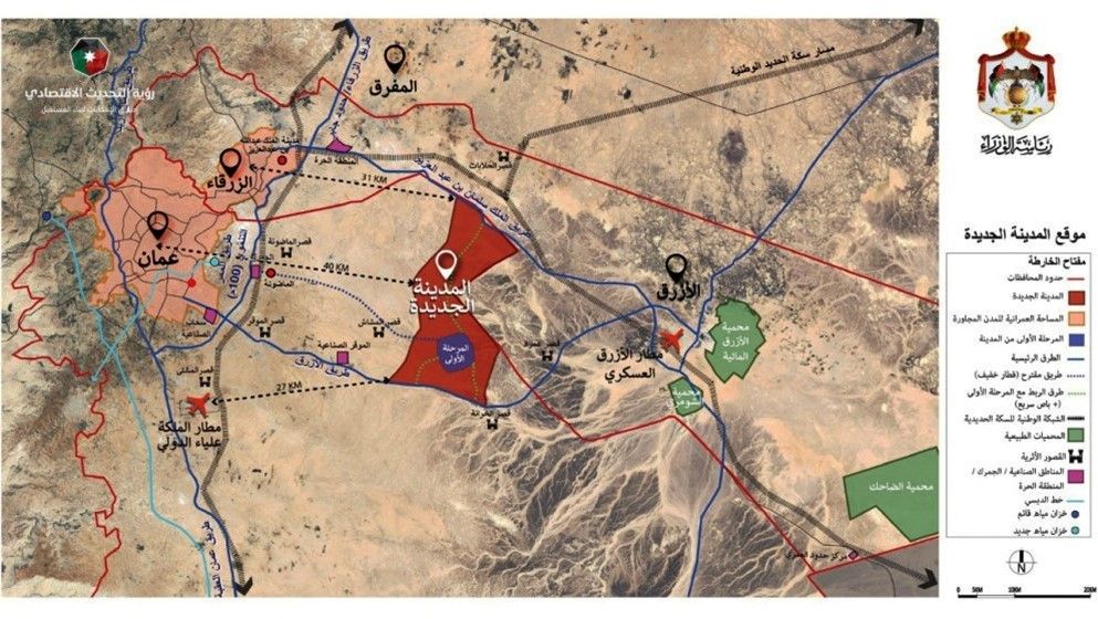 AREC says new city project supports future sustainable develop...