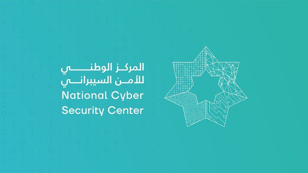 169 international cyber security attacks in 2023 — NCSC...