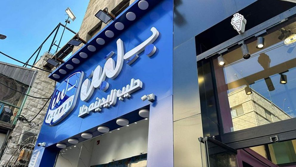 B Laban: The influence of social media on culinary trends...