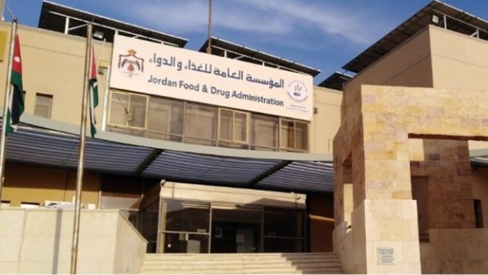 Jordan Food and Drug Administration Clarifies Withdrawal of Ce...