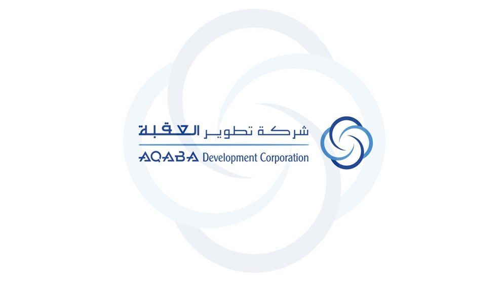 ADC, ADPG sign agreements to develop Aqaba's infrastructure...