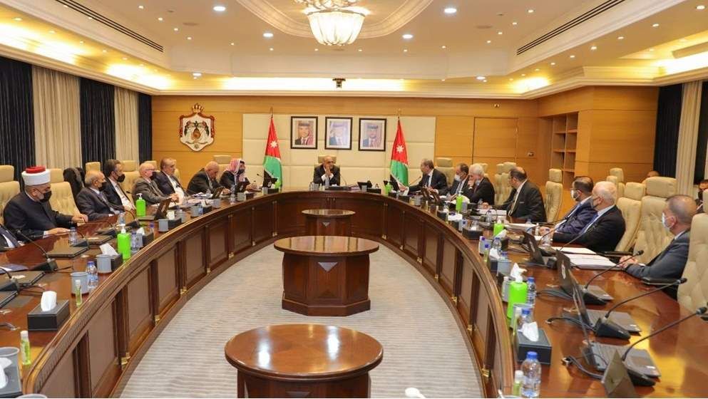 Cabinet reconstitutes Petra board...