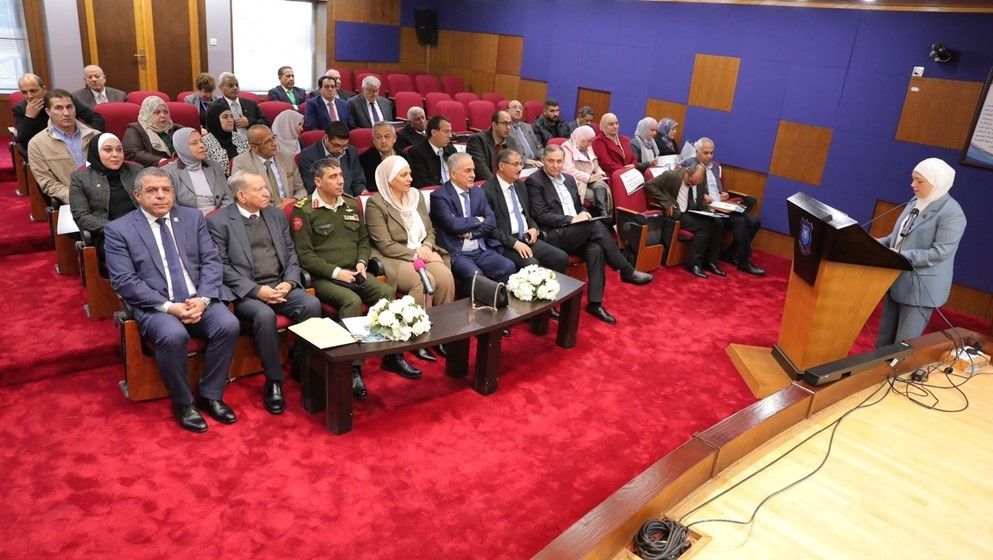 Princess Basma Bint Ali attends AAU's Food Security Conference...