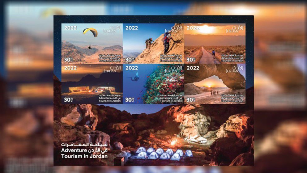 Jordan Post issues new tourism-themed stamps...