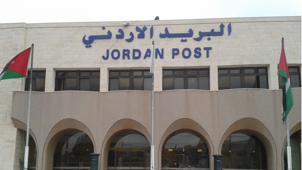 Jordan Post launches campaign to collect monetary and in-kind ...
